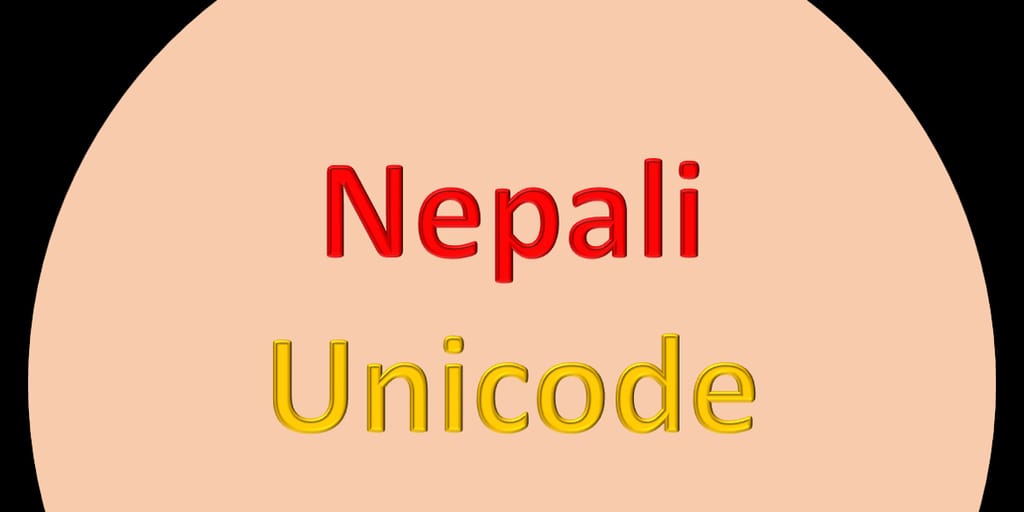 nepali unicode converter