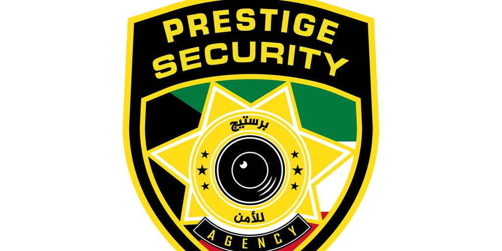 prestige security ltd
