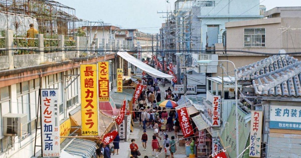 Andree Colette Swanson, EdD, MAOM, MHR - Highlands Ranch, Colorado ...