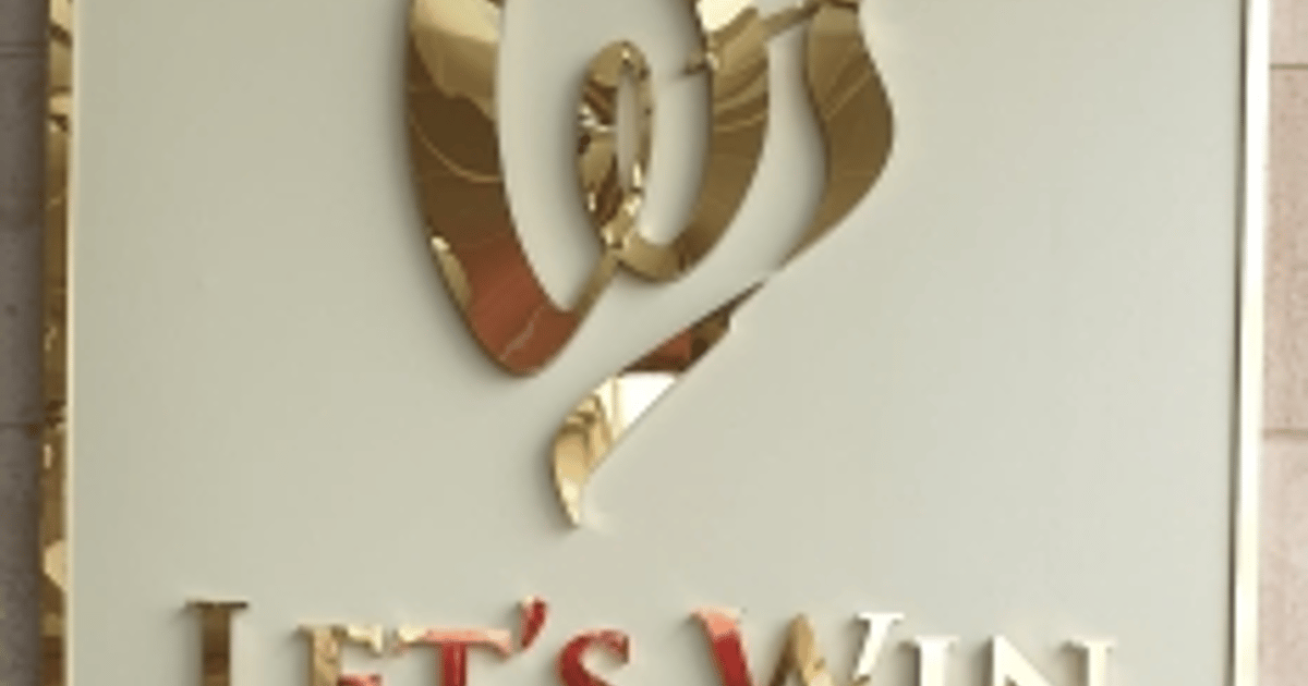 Let's Win Group - Quang Nam, Let's Win Group | about.me