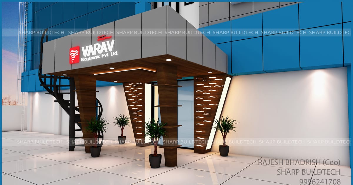 varav biogenesis - Kala Amb, India | about.me