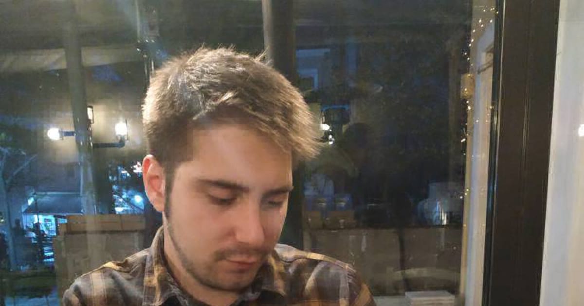 Gerasimos Maropoulos - Ξάνθη, Ελλάδα, Technological Educational Institute of Central Macedonia ...