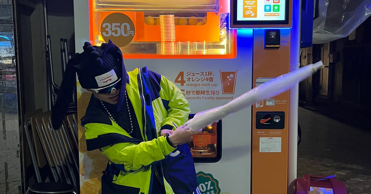 Kengo Matsumura - tokyo | about.me