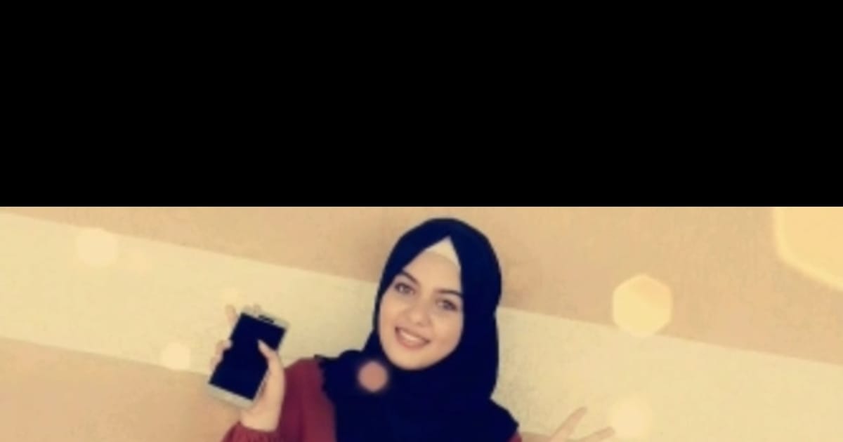 Heba Adwan - Palestine, UNRWA | about.me