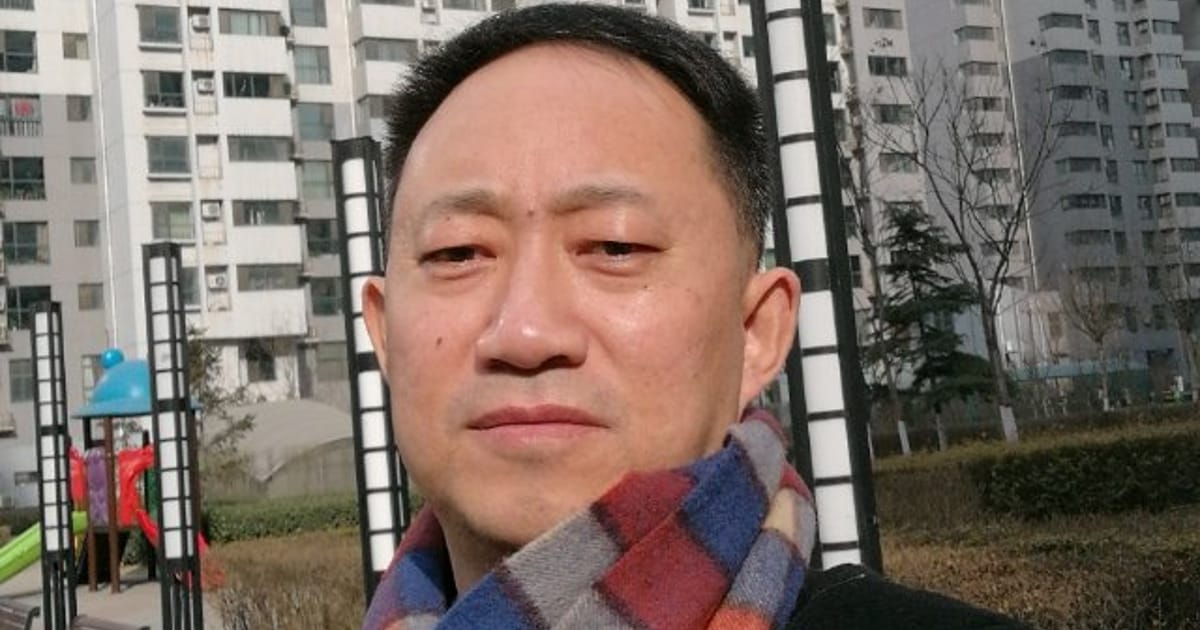 Miles Liang - China | about.me