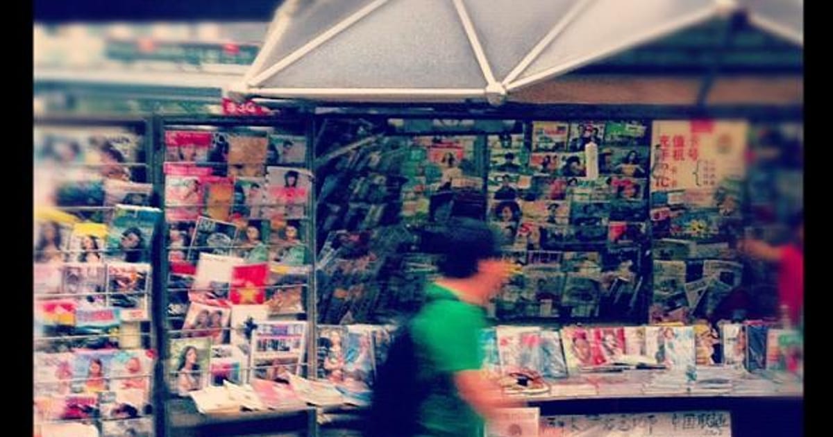 Sarah Tam - Hong Kong | about.me