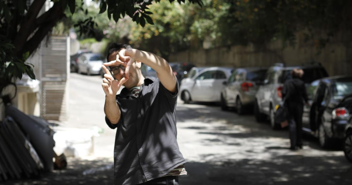 Nadav Ravid - Israel | about.me