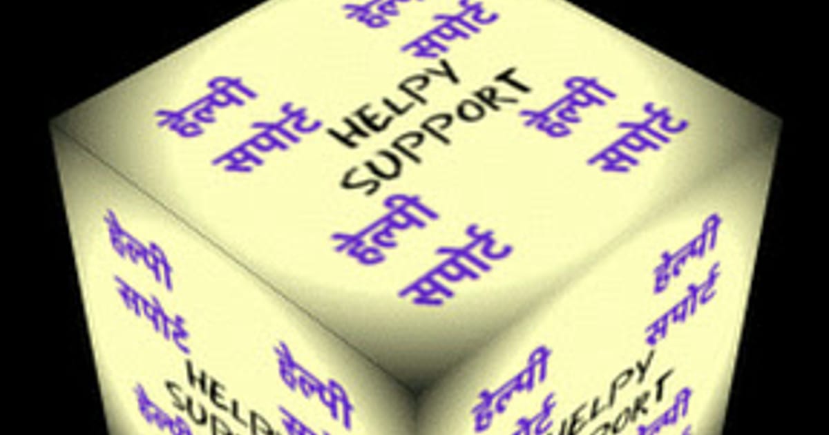 Patrick George - USA | about.me