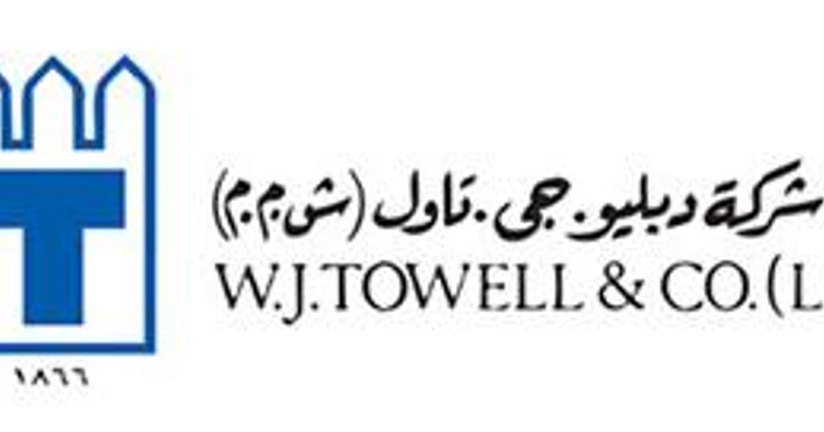 wj Towell - Muscat, Oman | about.me