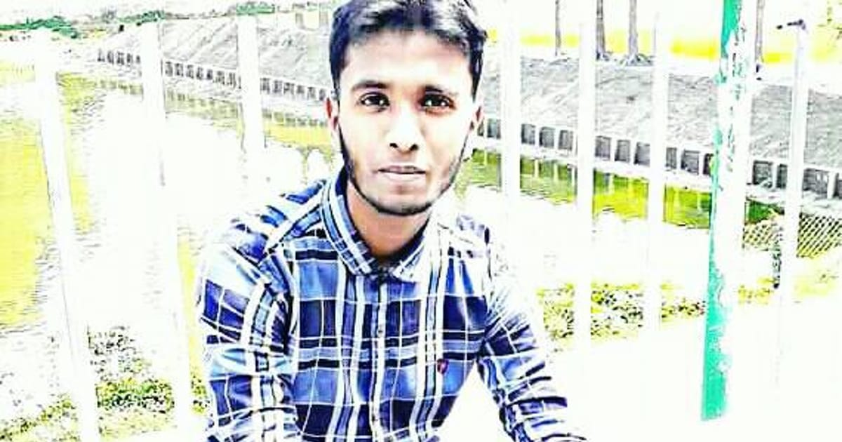 Umar Bin Nazim - Sylhet, Bangladesh | about.me