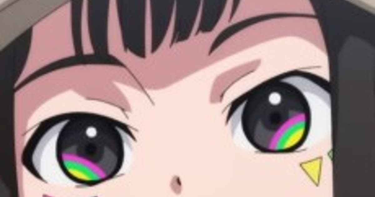 Multi Nanairo - Japan | about.me