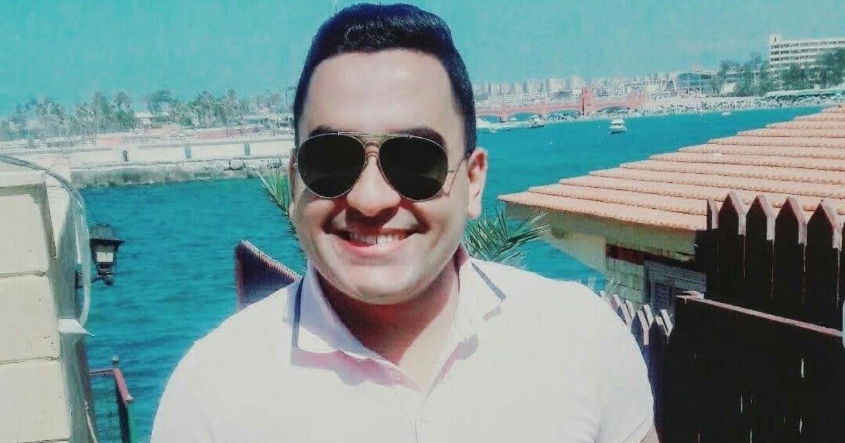 Rami Sharaf El-Din - Alexandria, Egypt | about.me