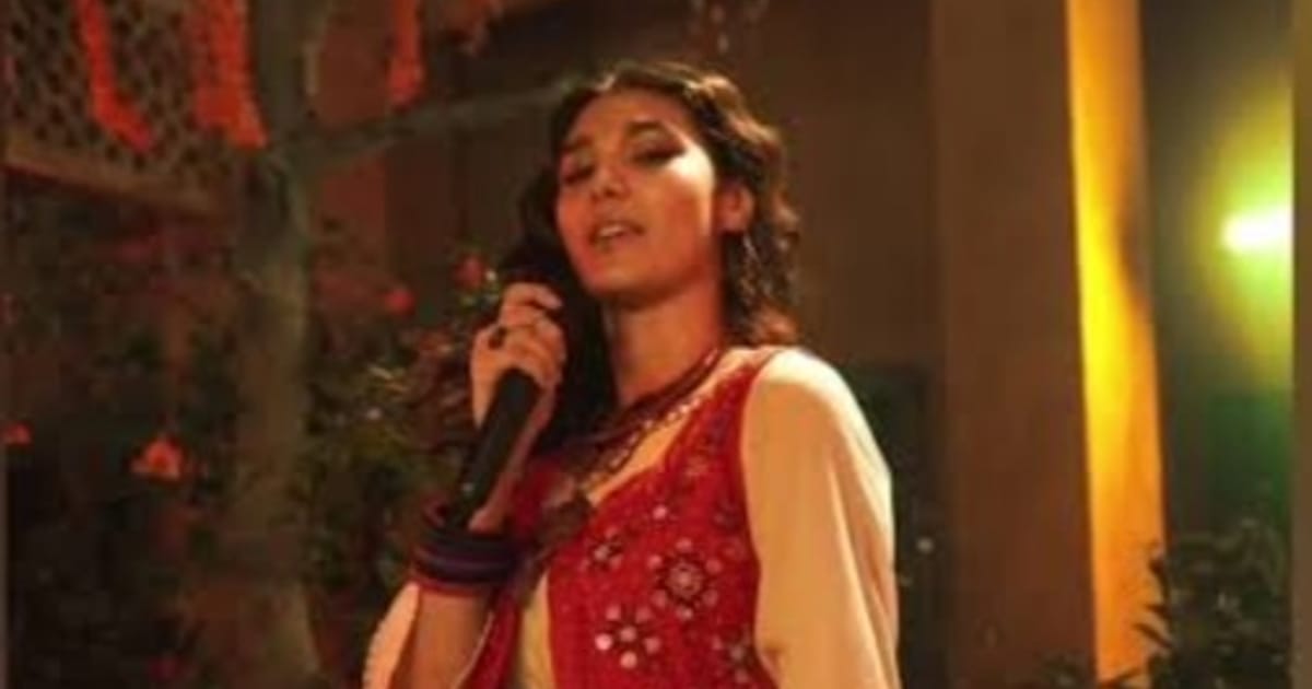 Anushae Gill - Pakistan | about.me