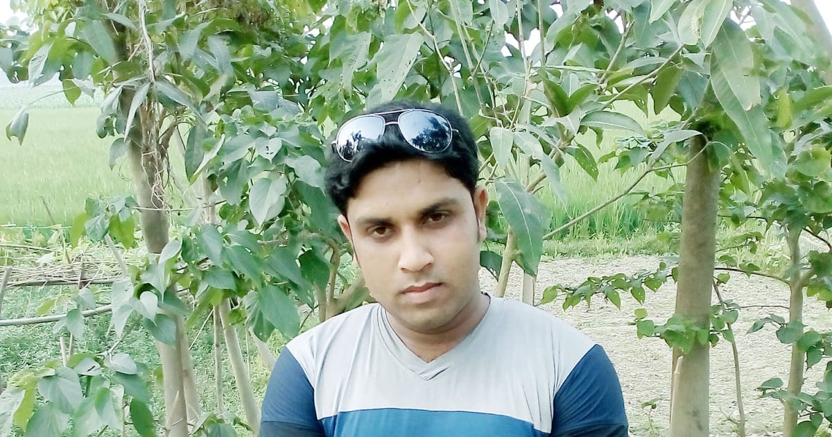 Md idris Ali - Dhaka, Bangladesh, Dhaka International University | about.me