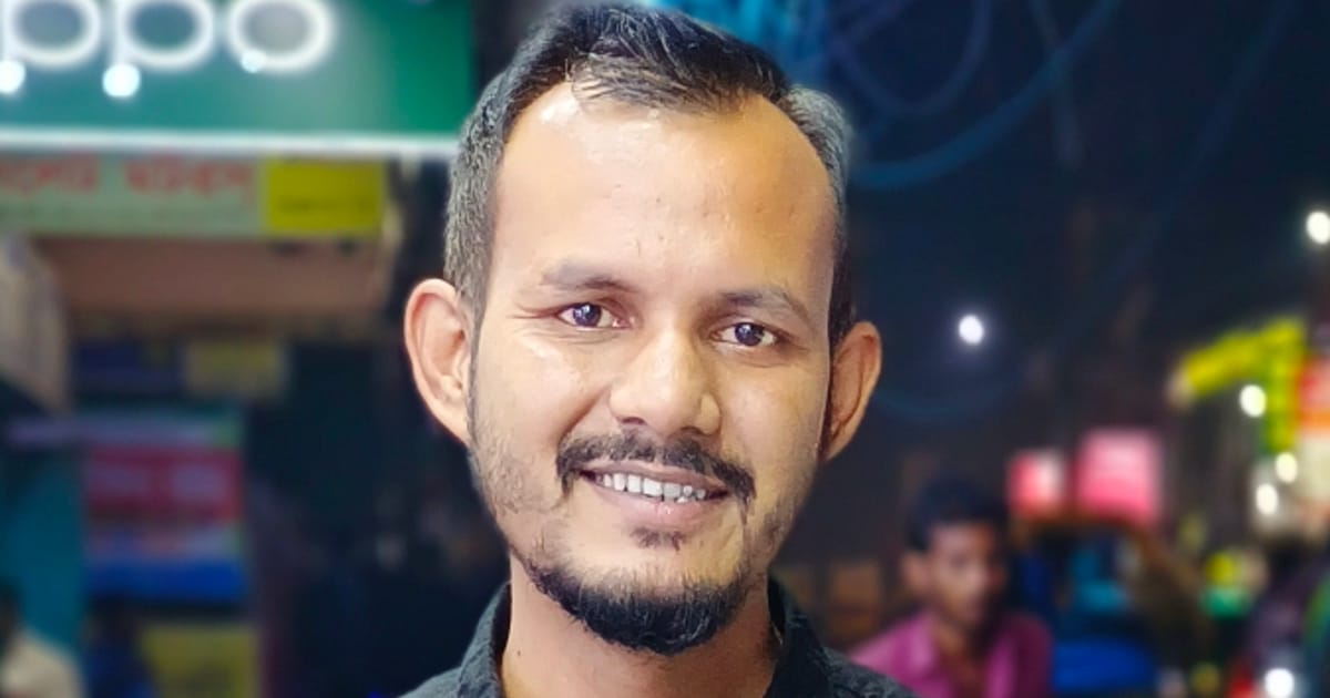 Probal Kanti Roy - bangladesh | about.me