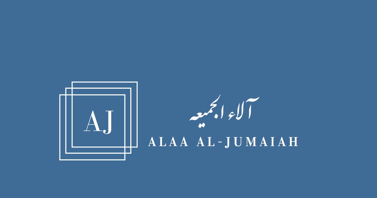 Alaa Al-Jumaiah - Riyadh, Saudi Arabia, Princess Nora bint Abdul Rahman ...