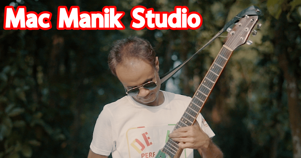 Mac Manik Studio - Bangladesh, Mac Manik Studio Youtube | about.me