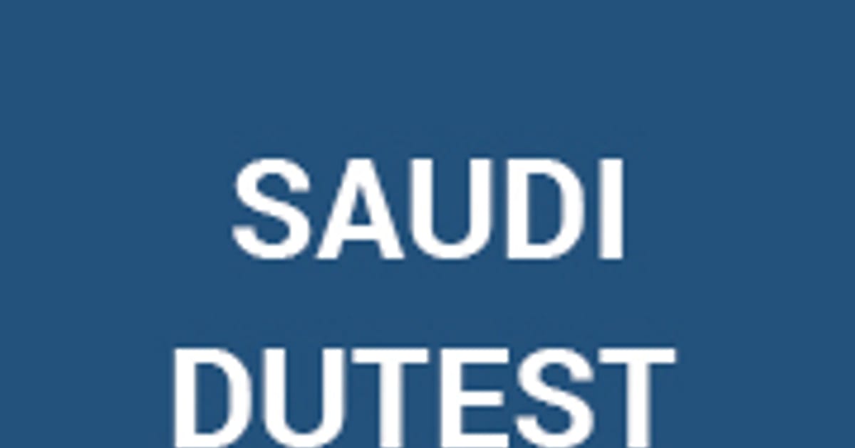 Saudi Dutest - Saudi Arabia | about.me
