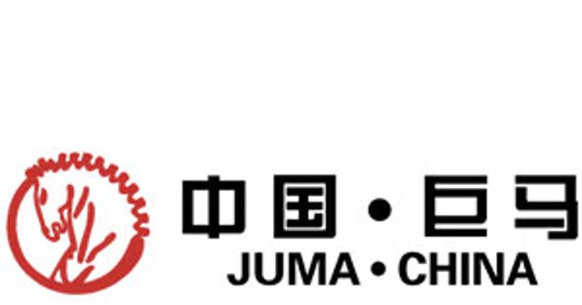 juma rides - Shanghai Branch: C302 Building C, No.1618 Yishan Road ...