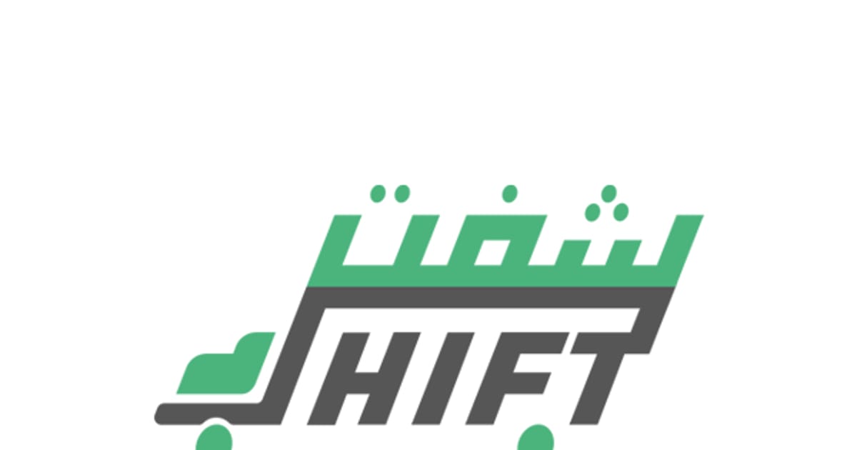 shift freight - Jeddah Saudi Arabia | about.me