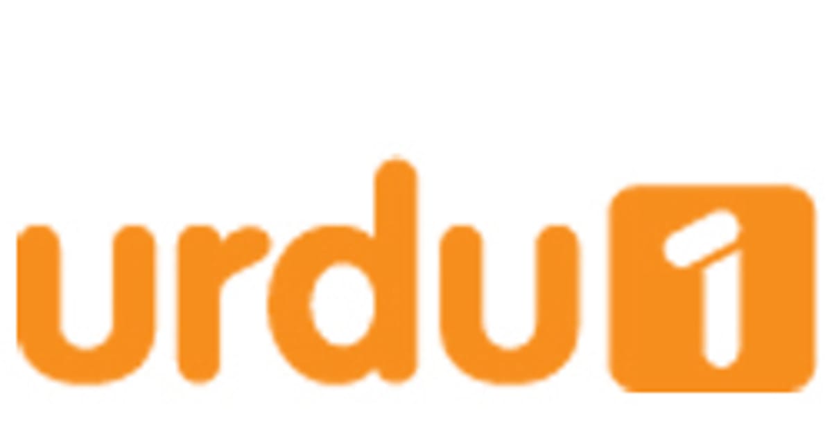 Urdu1 Official - Karachi, Pakistan | about.me