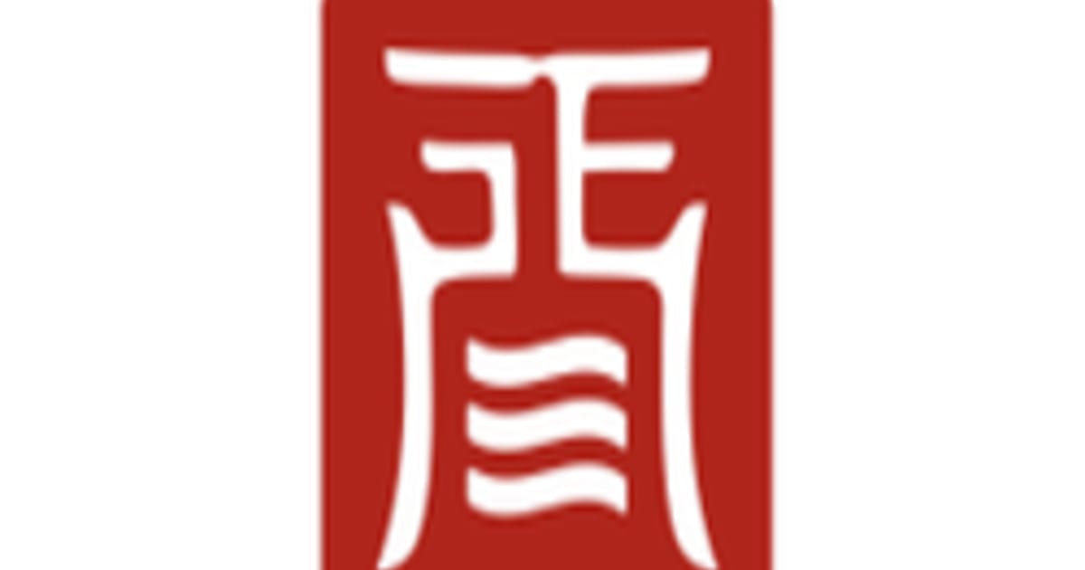 YAN Lawyers - Hong Kong | about.me