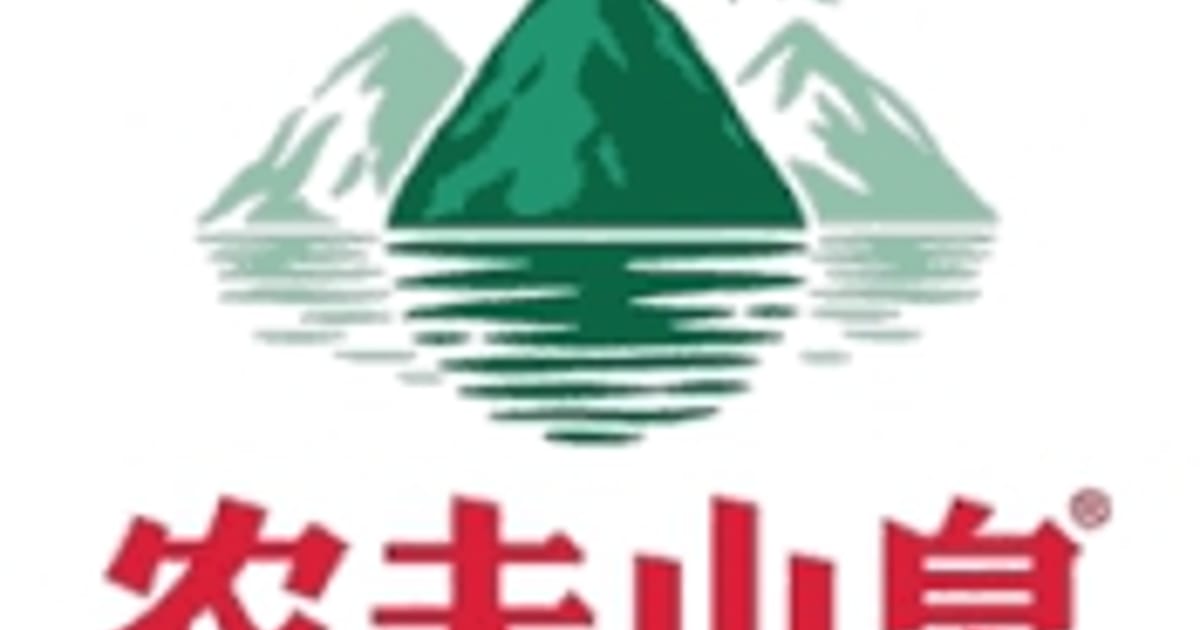 Nongfu Spring - New Zealand | about.me