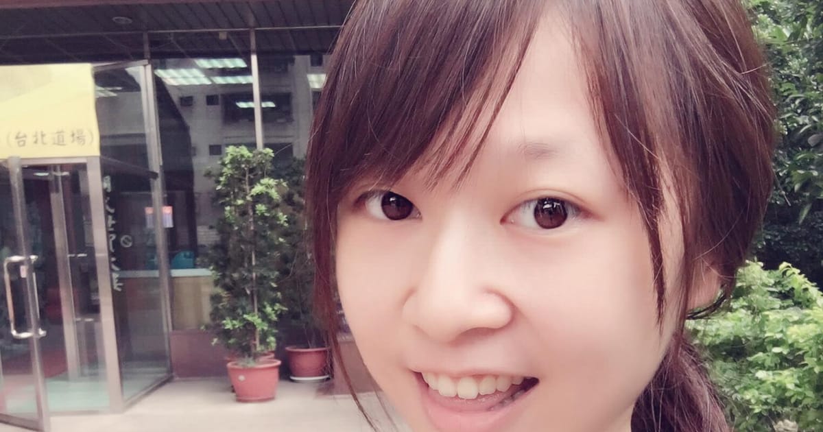 Ya Fang Cheng - 台北, 台灣 | about.me