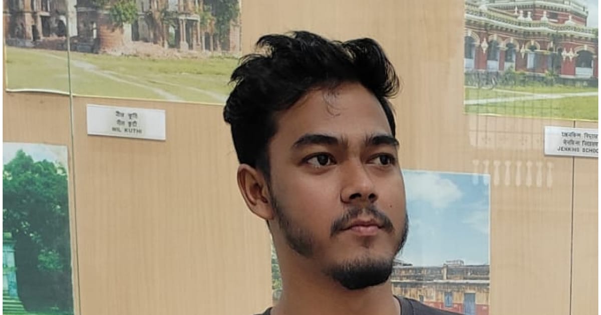 Mafidul Islam - India | about.me