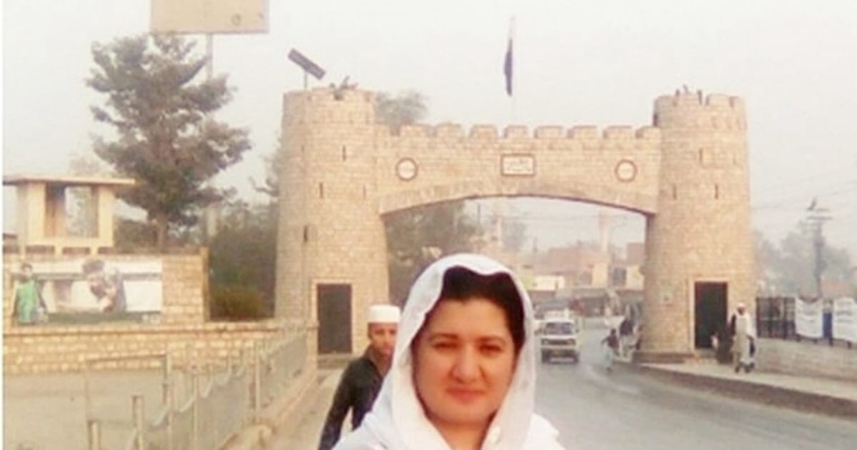 Shahida Shah - Peshawar, Pakistan | about.me