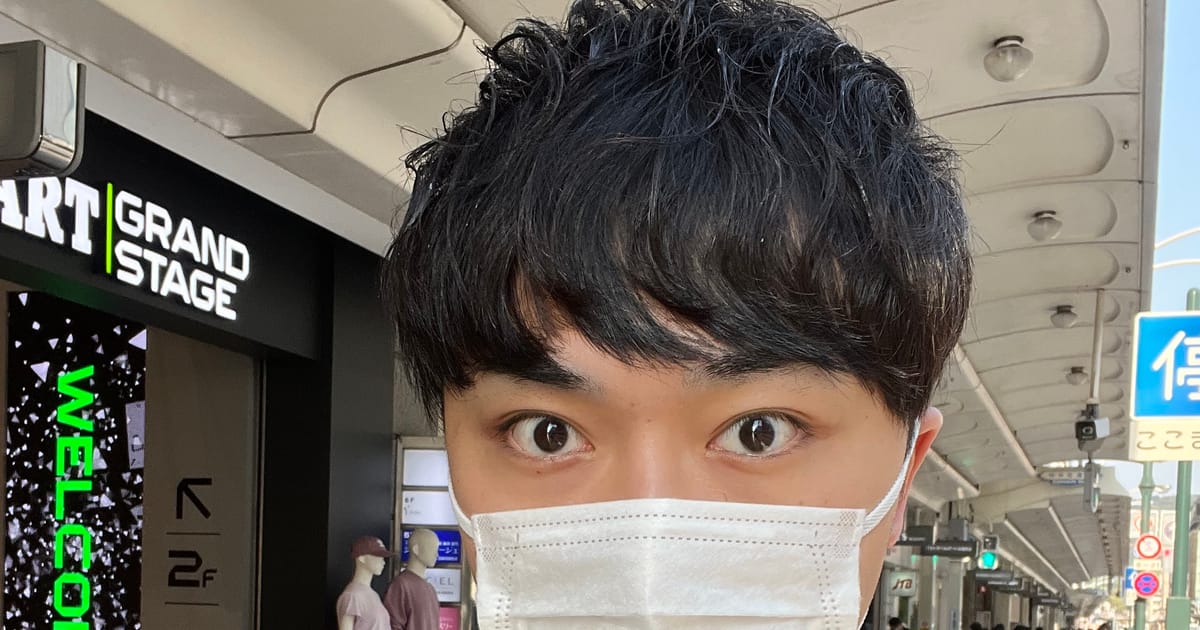 Shin Ryo - Kyoto, New Oriental Education, Kyoto University | about.me