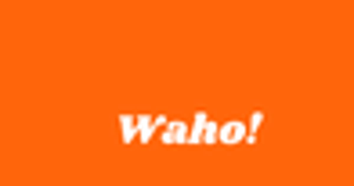 waho pro - pakistan | about.me