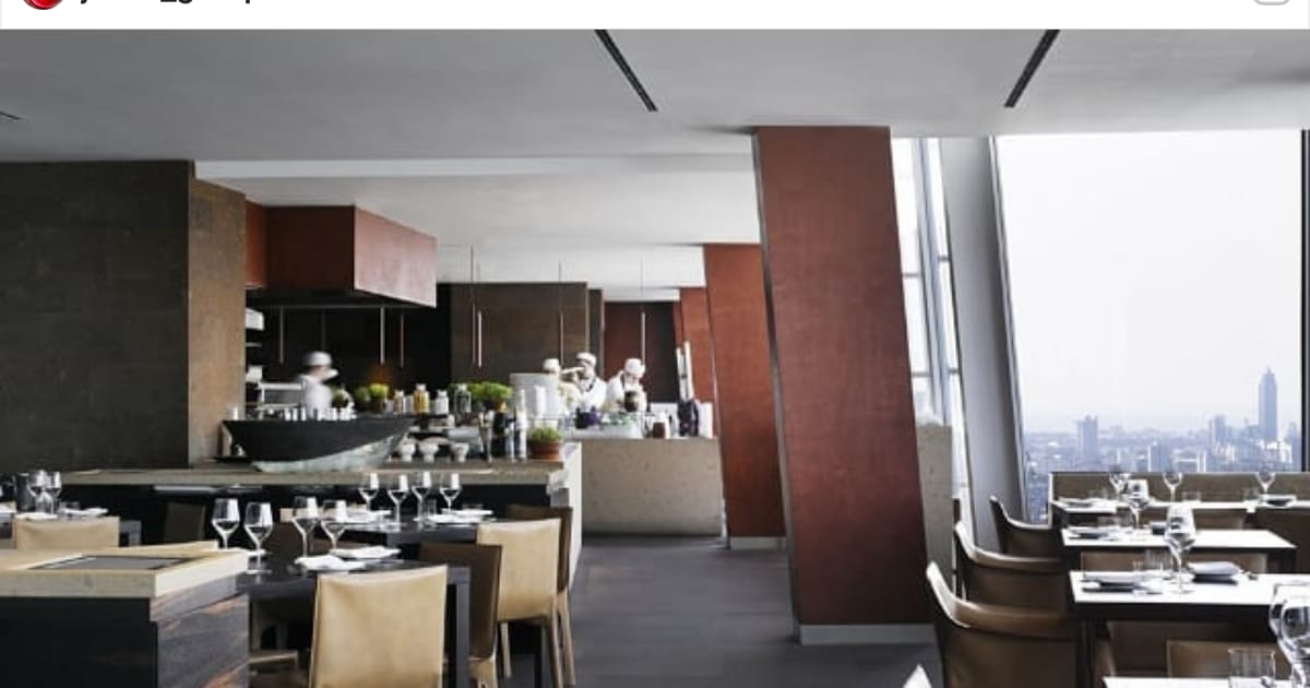 Oblix Restaurant - Southwark, United Kingdom | about.me