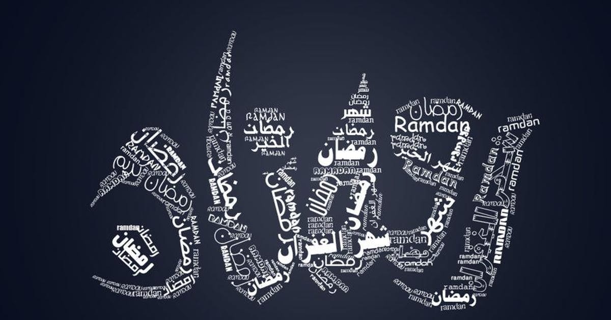 Mohamed Rabee Dakahlia Governorate Egypt Mitra Aboutme 