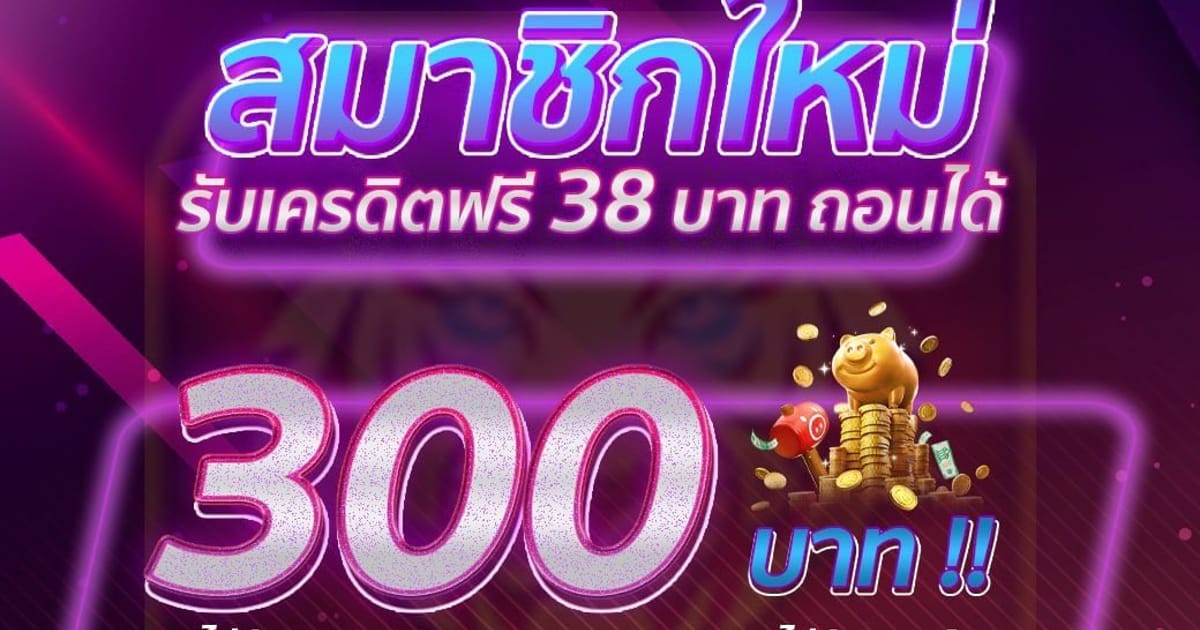 wwluck Rabbit888 - th | about.me