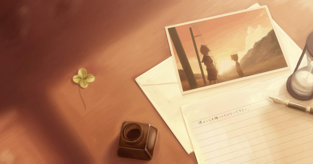 I am Log - 臺灣省, 台灣, Student, College | about.me