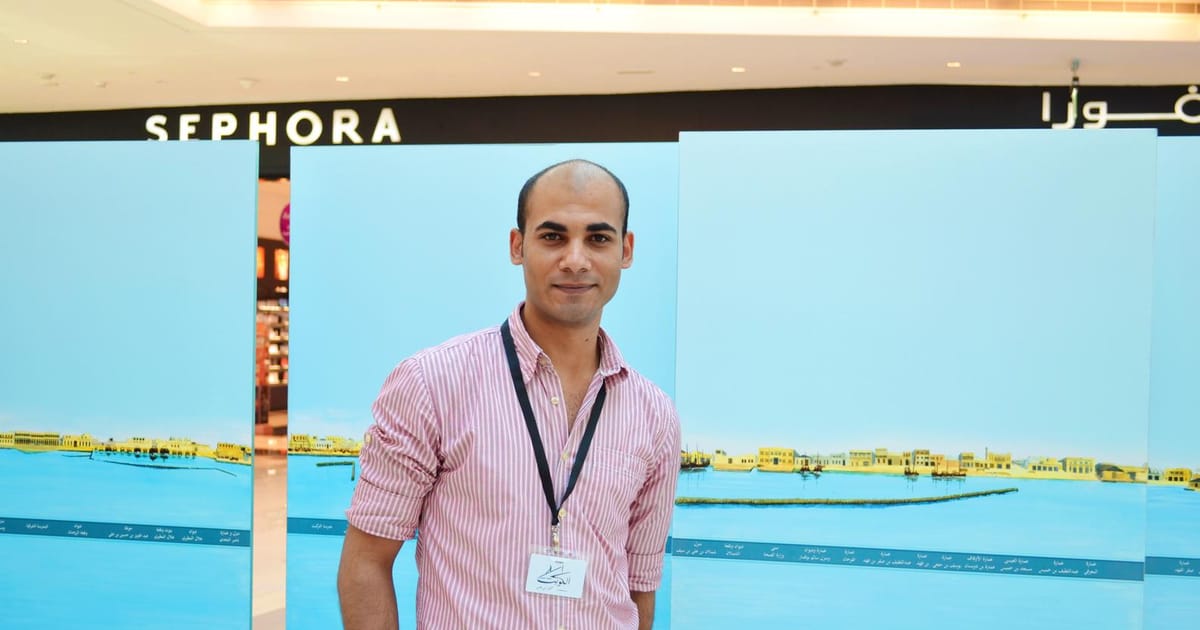 Hassan Abdel Tawab - Kuwait, Software Developer, Android App Developer, Blackberry App Developer ...