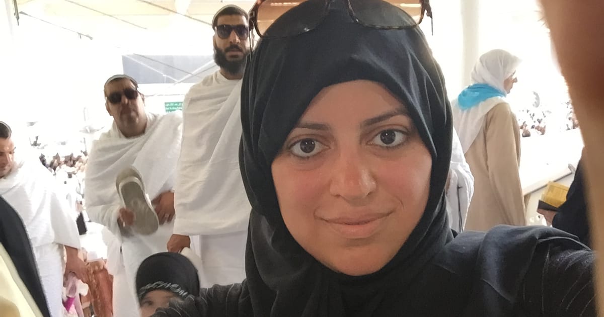 Nassima AL-sadah - Saudi Arabia | about.me