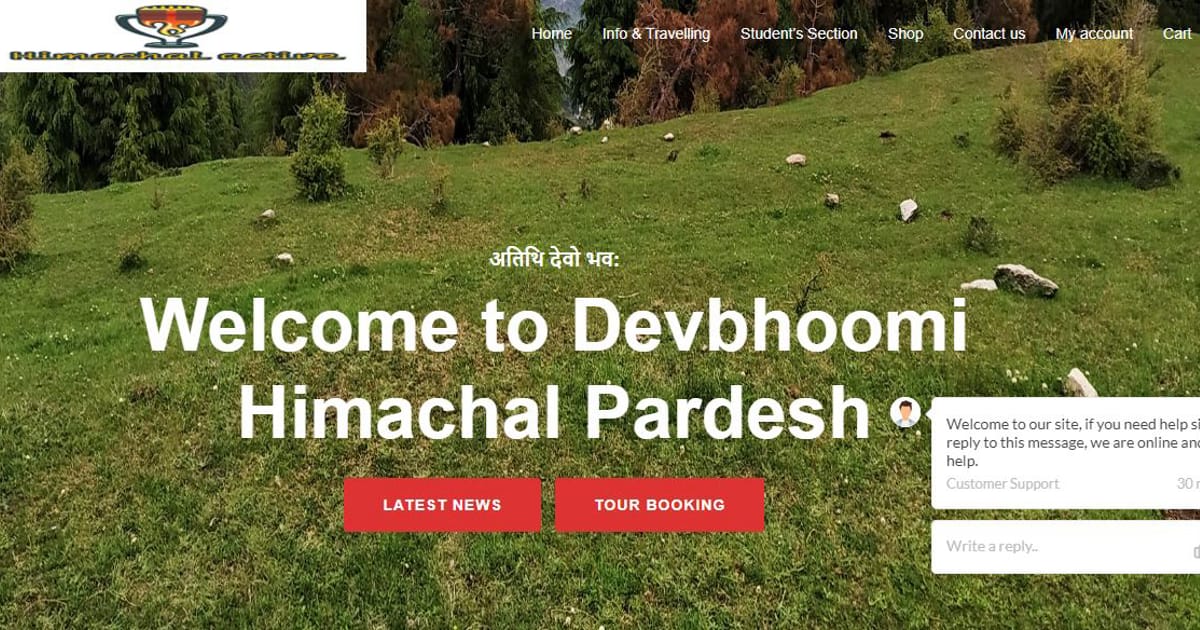 Himachal active - Gagret, Himachal Pradesh, India | about.me