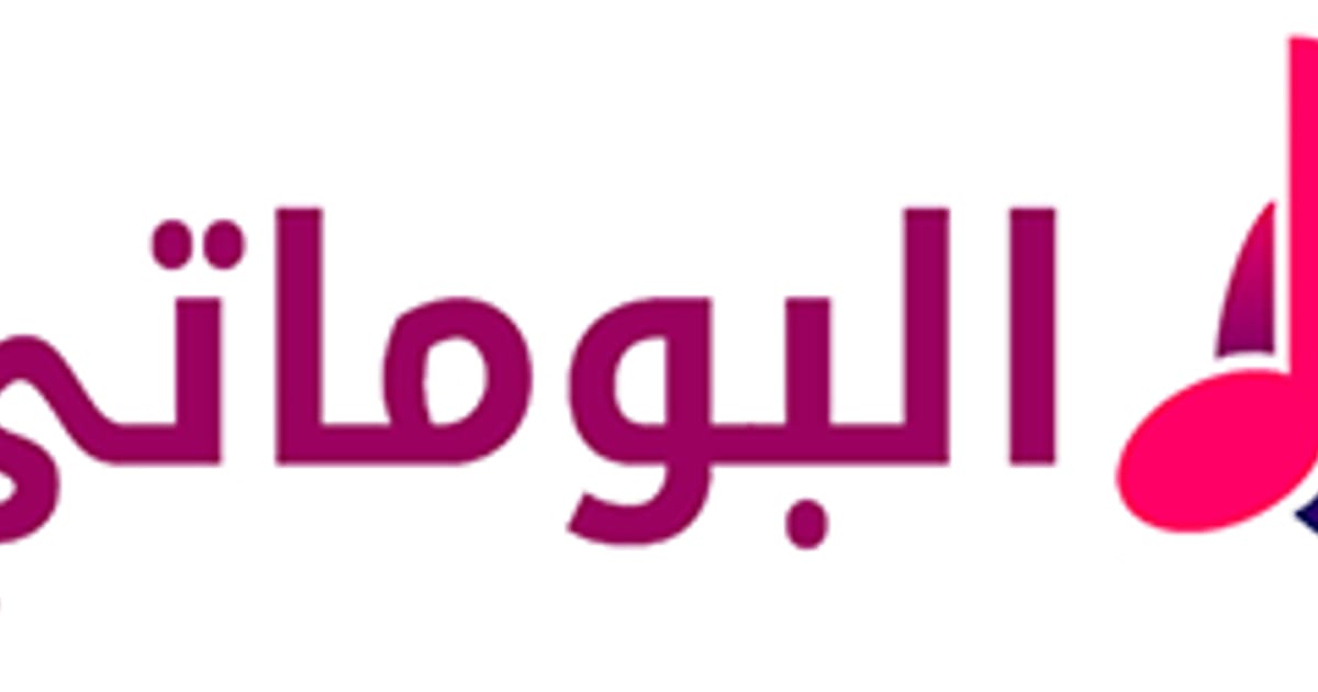 albumaty mp3 - Egypt | about.me