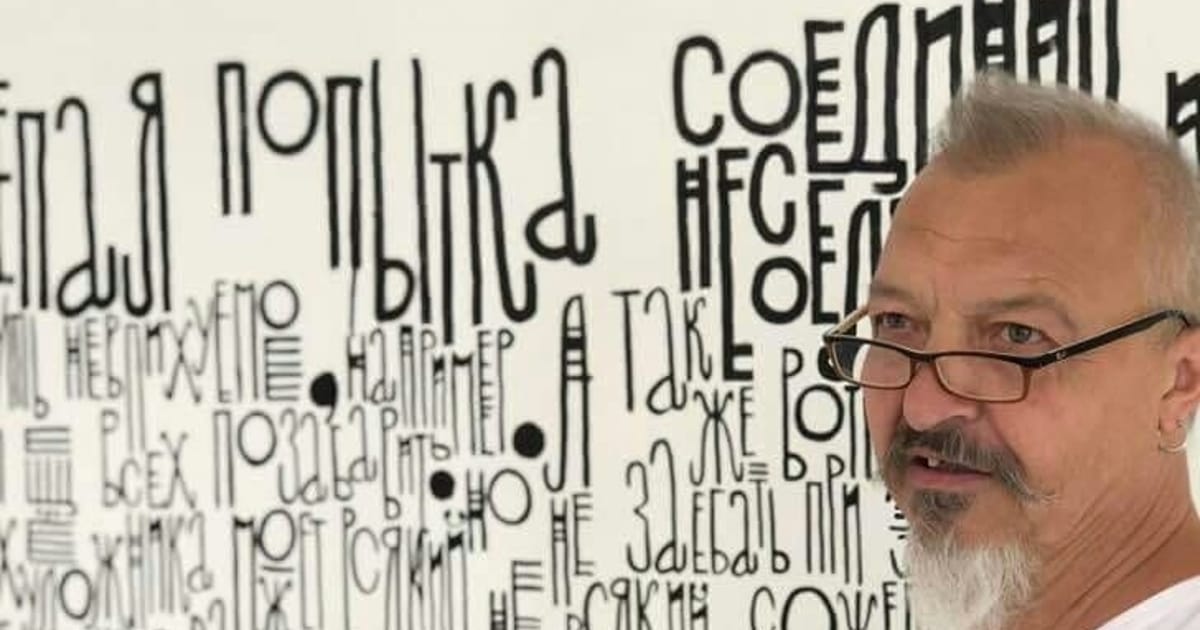 Igor Shulman - Prague | about.me