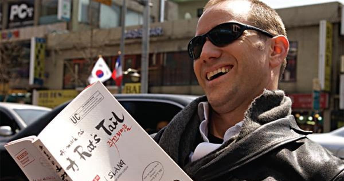 Peter Nicholas Liptak - Seoul, South Korea, Exile Press, The Writer's ...