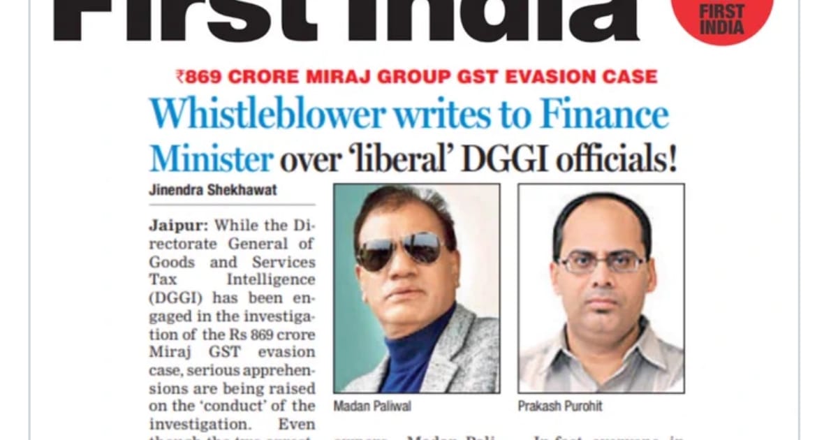 MADAN PALIWAL MIRAJ G.DRUG MAFIA GAGANDEEP SINGH DRUGDEALER AJMER ...