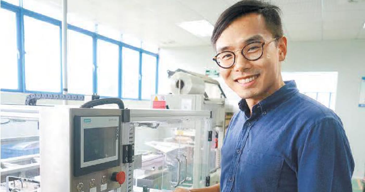 aoni official - 香港 | about.me