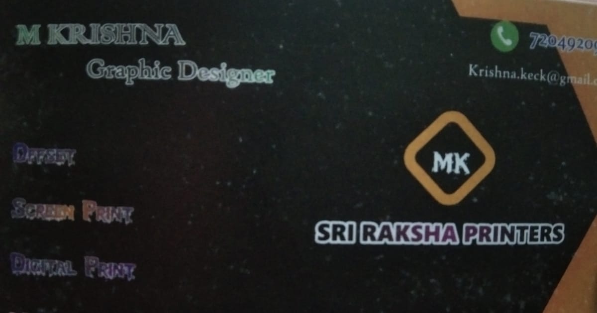 Sri raksha printers Malur - Malur | about.me