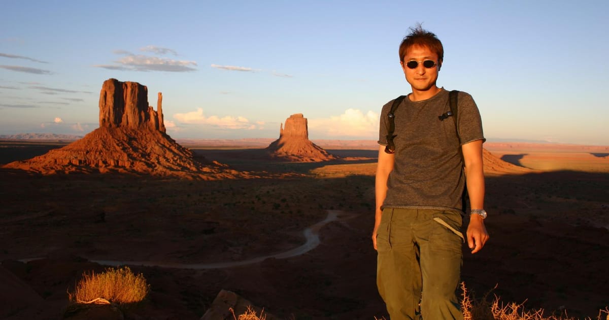 Noriyuki KOIKE - Tokyo, Japan | about.me