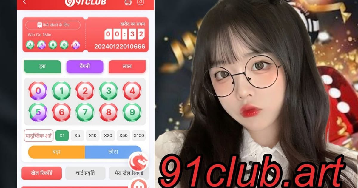91 club 91club - Viet Nam | about.me