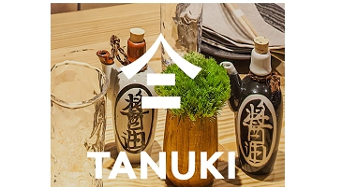 Tanuki - Miami Beach, Florida | about.me