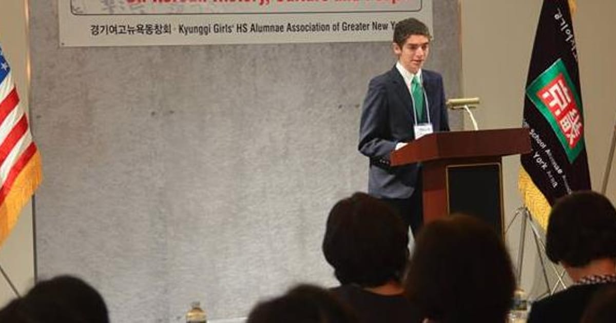 David Oks - Ardsley, New York | about.me