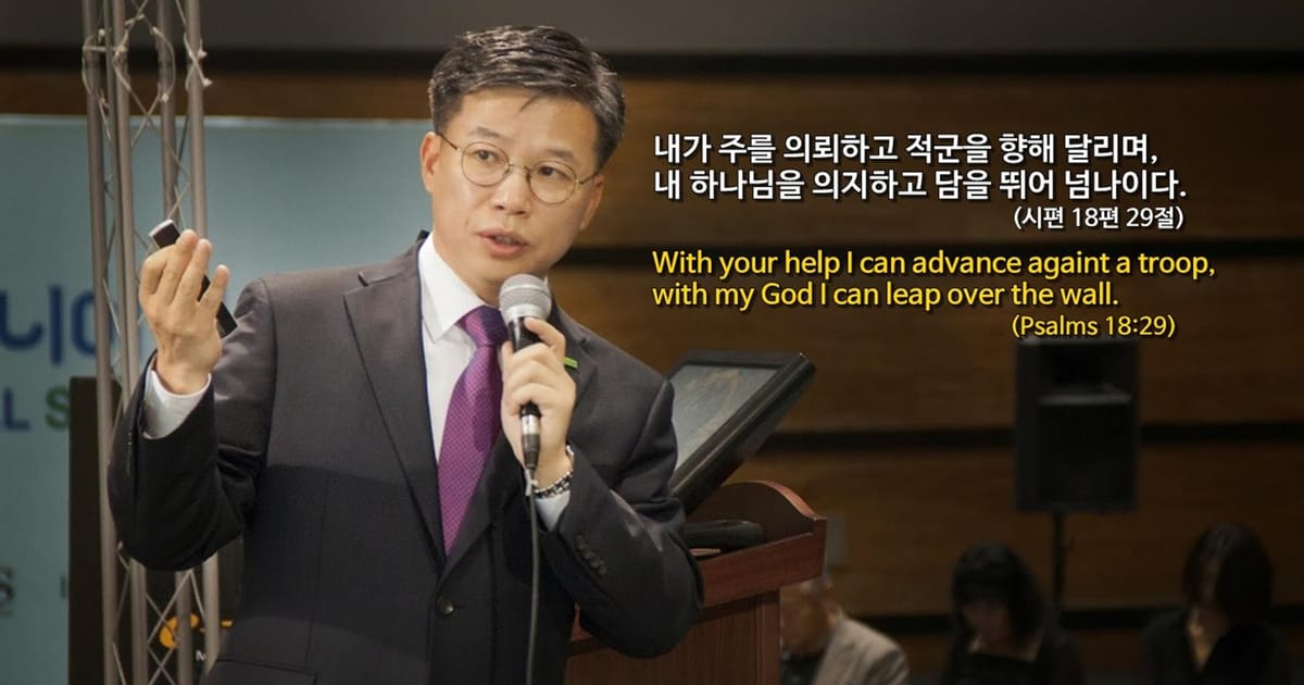 김형래 (金衡來, Henry Kim) - 서울특별시, 대한민국, Editor-in-Chief, Yonsei Univ ...